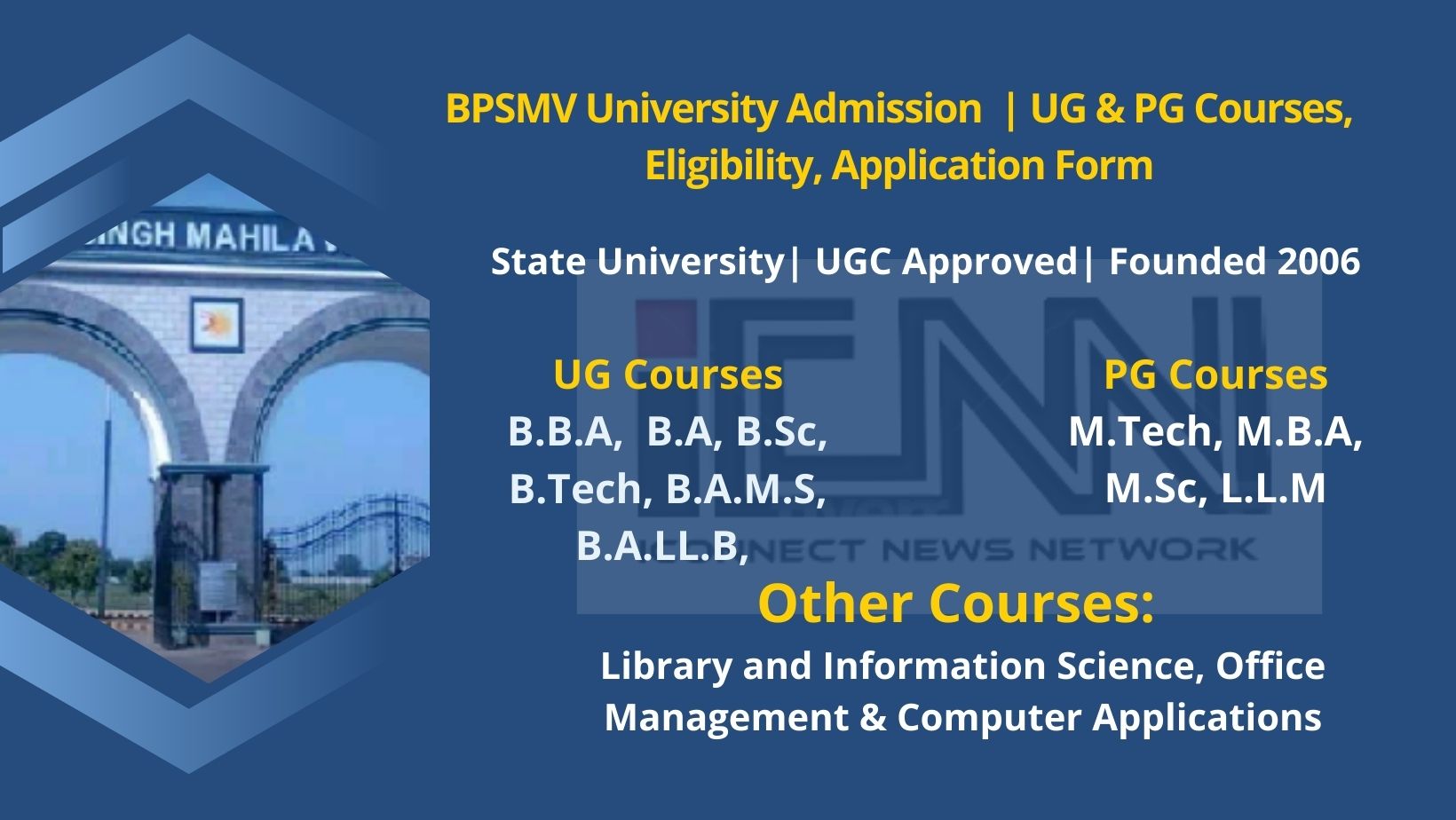 BPSMV Admission 2025 | UG & PG Courses, Eligibility, Last date