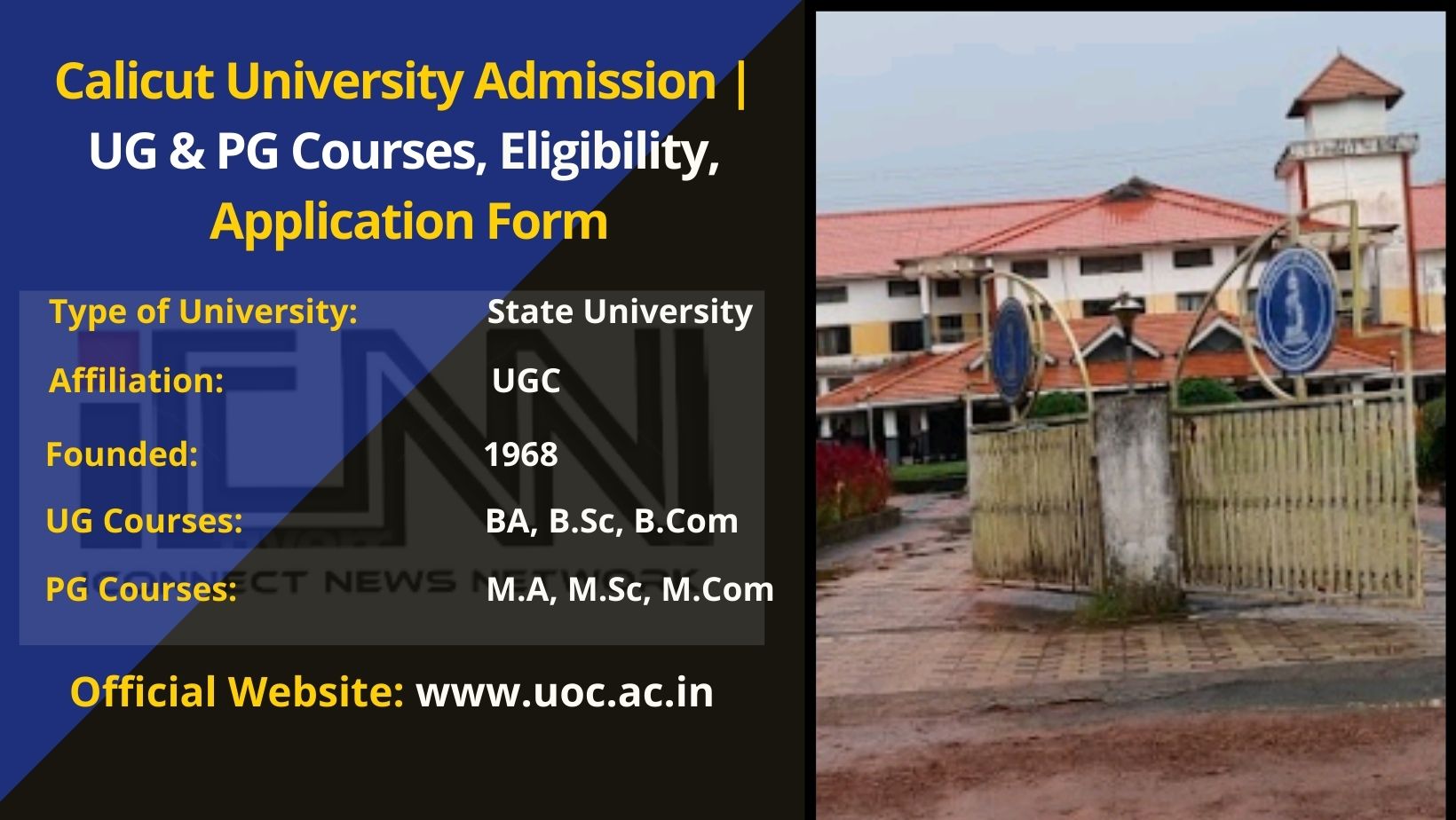 Calicut University Admission 2025 | UG PG Courses, Eligibility, Last Date