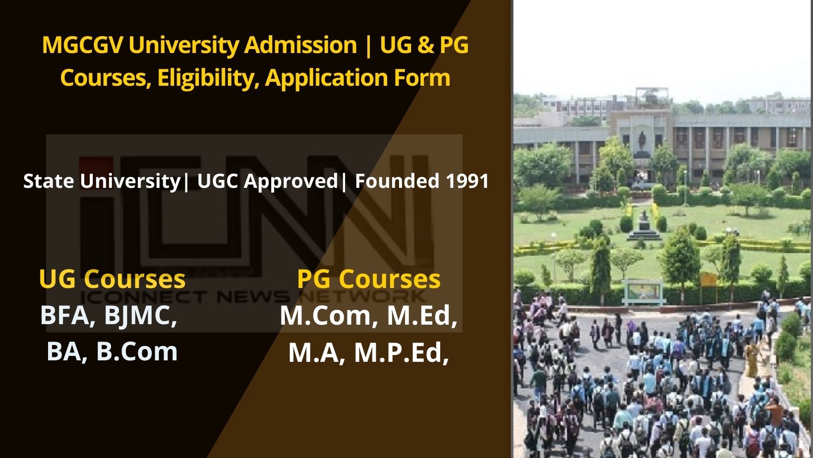 MGCGV Admission 2025 | Courses details, Fee & Last date