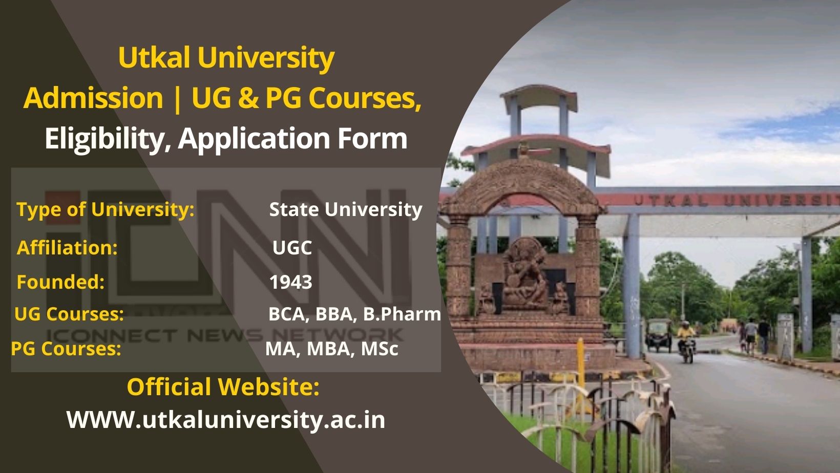 Utkal University Admission 2024: UG & PG Courses, Last Date