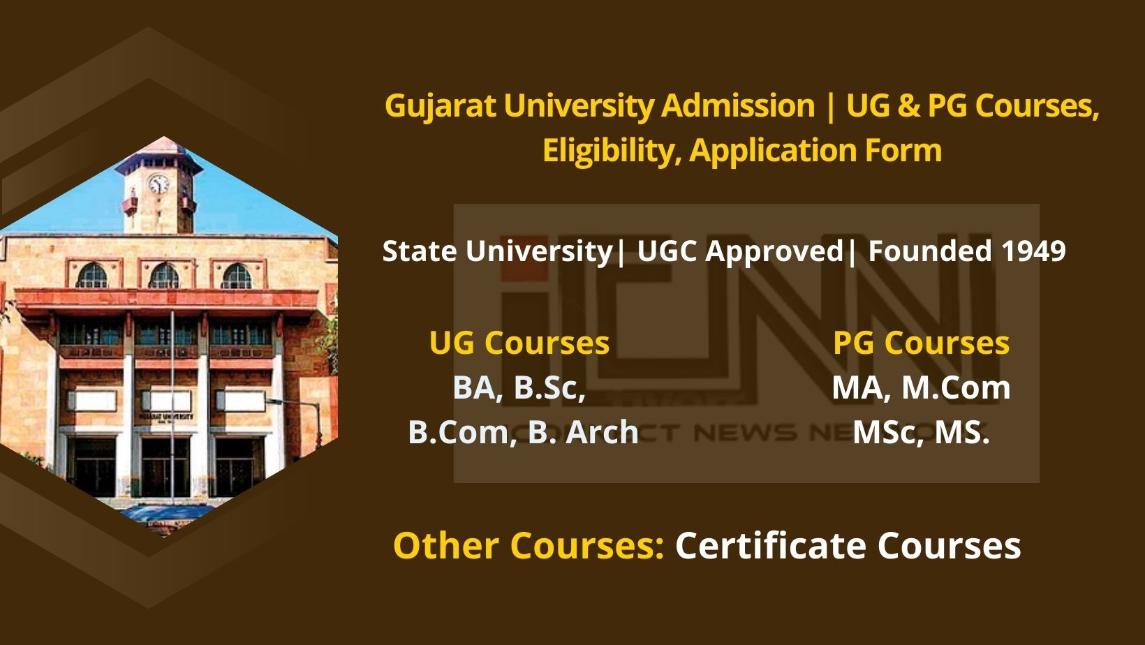 Gujarat University Admission 2025 | UG & PG Courses, Fee, Last Date
